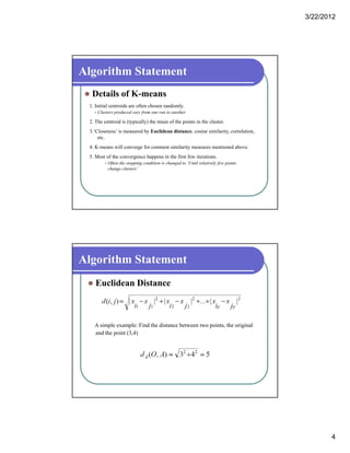 data science institute in bangalore | PDF