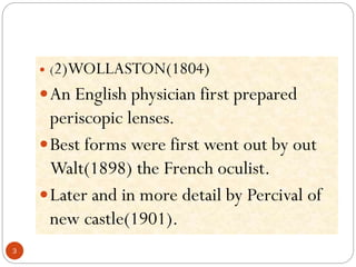 Best form lenses | PPT