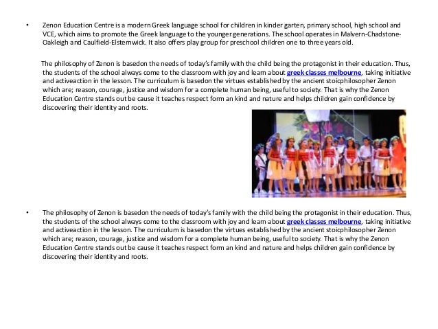 Best greek language classes in melbourne | PPTX