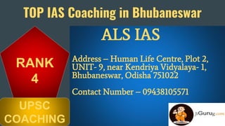 Best IAS Coaching in Bhubaneswar | PPT