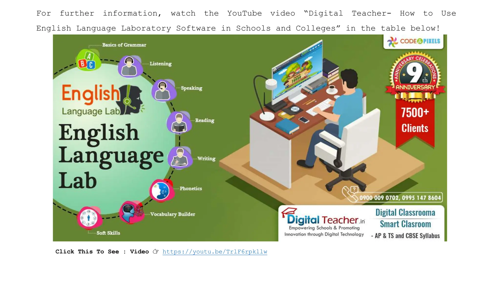 Best Interactive English Language Lab Software Internet is Not Required ...