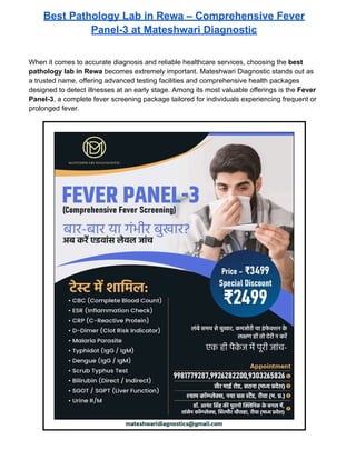 Best Pathology Lab in Rewa: Comprehensive Fever Panel-3 Diagnostic ...