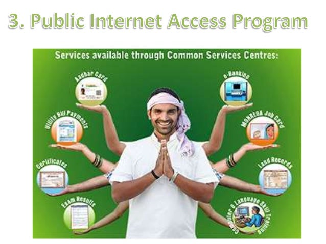 Best ppt of digital india