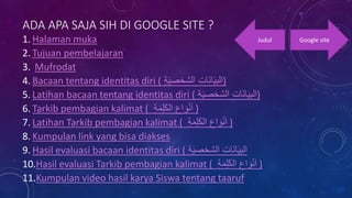 pemanfaatan google side dalam pembelajaran bahasa arab | PPT