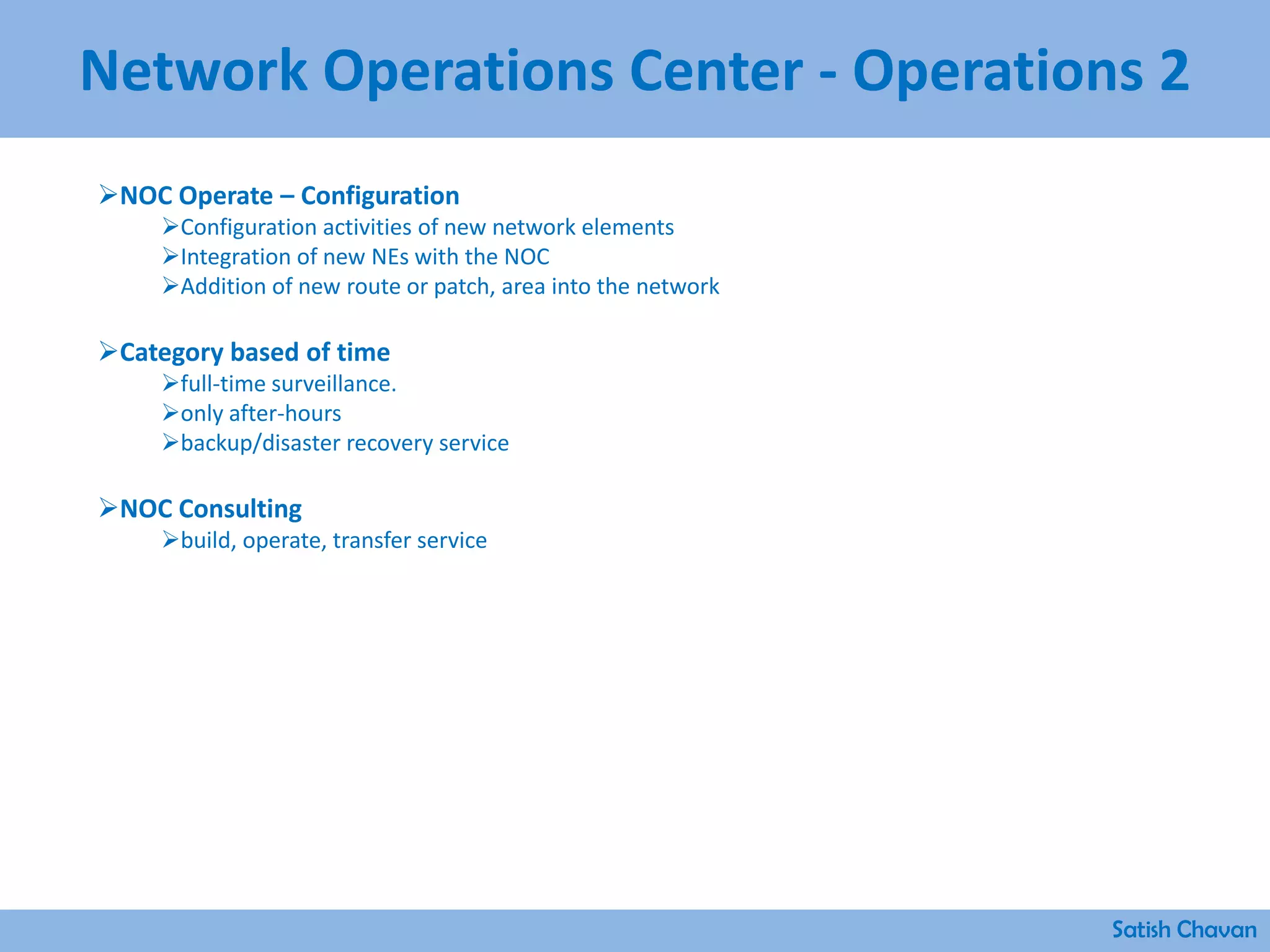 Best practices for building network operations center | PDF