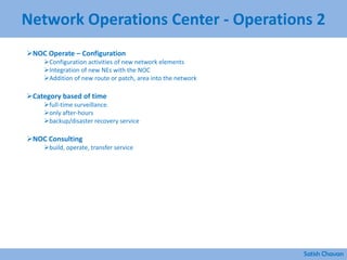 Best practices for building network operations center | PDF