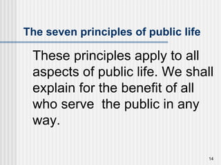 Best practices in public service for kenya | PPTX