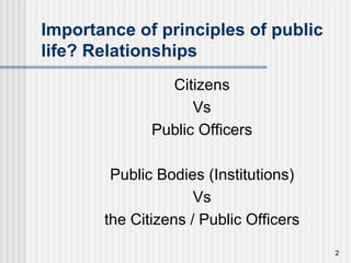 Best practices in public service for kenya | PPTX