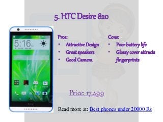 10 Best android phones under 20000