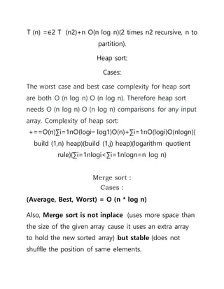 Best,worst,average case .17581556 045 | DOCX