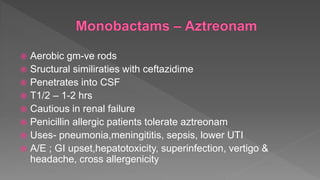 Beta lactam antibiotics & other cell wall synthesis inhibitors | PPTX