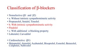 Beta blockers | PPTX