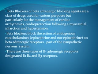 beta blockers new.pptx