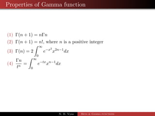 Beta gamma functions | PDF