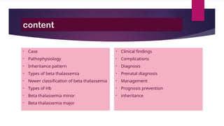 Beta Thalassemia.pptx an overview by DR Khansa | PPTX