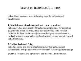 Be technological environment | PPT