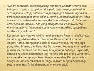 wayang sengkuni | PPTX