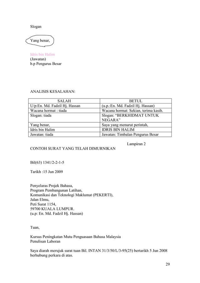 Betulkan yang lazim_dan_lazimkan_yang_betul | PDF