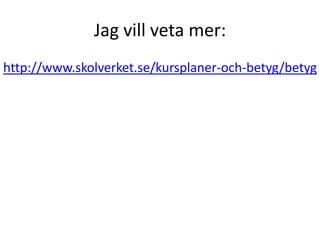 Understanding the Swedish grading system | PPTX