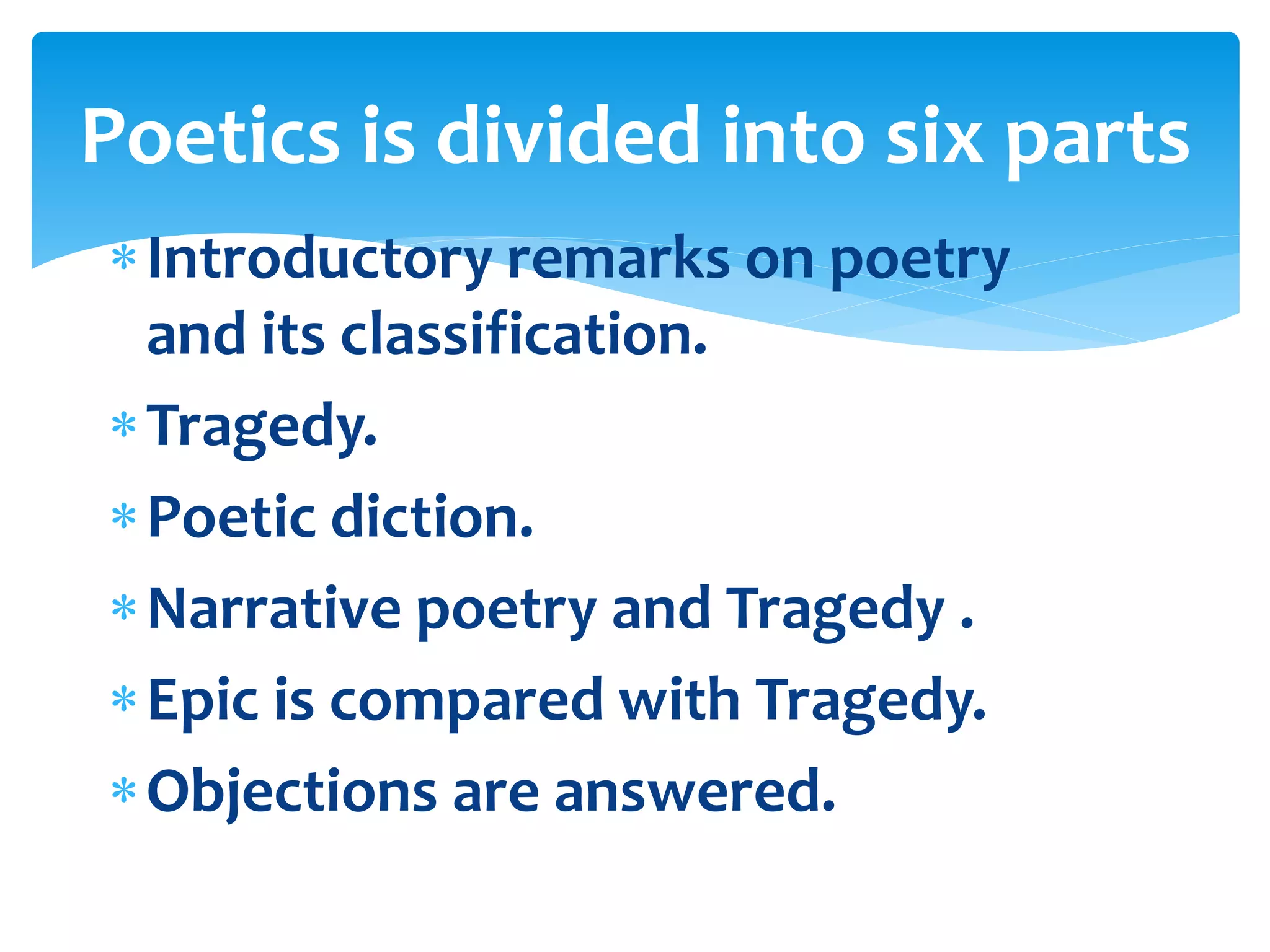 Aristotle's Poetics | PPTX