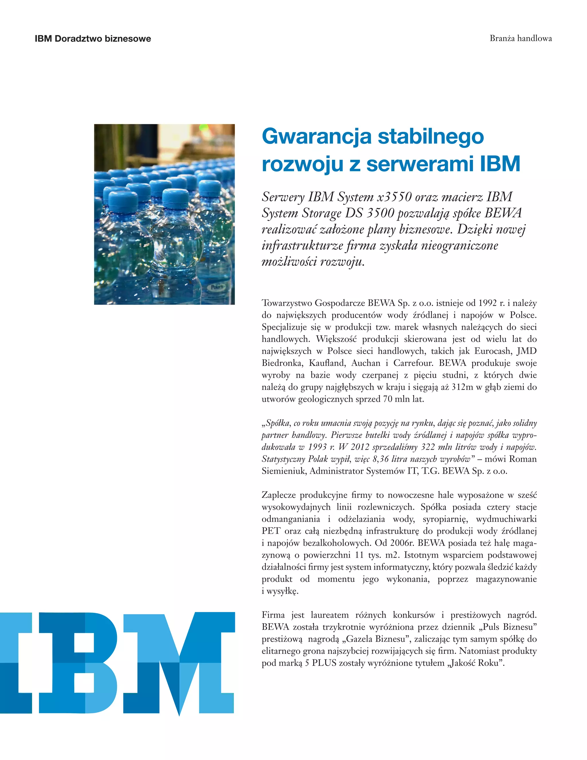 Case study BEWA - K3 System | PDF