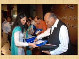 Beyad-e-Zameer | PPTX