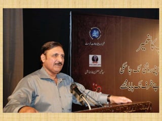 Beyad-e-Zameer | PPTX