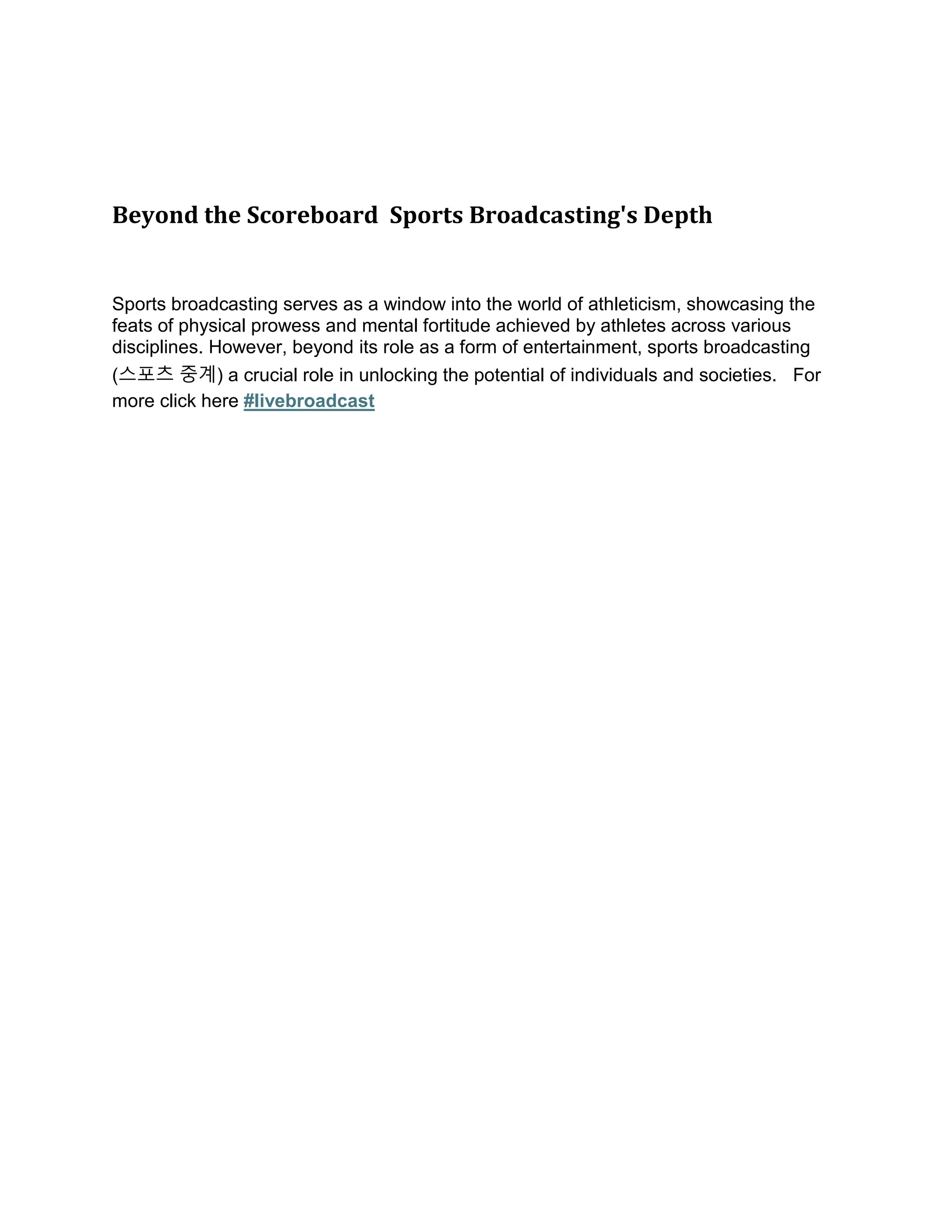Anatomy of a Broadcast Deconstructing Sports Coverage | DOCX