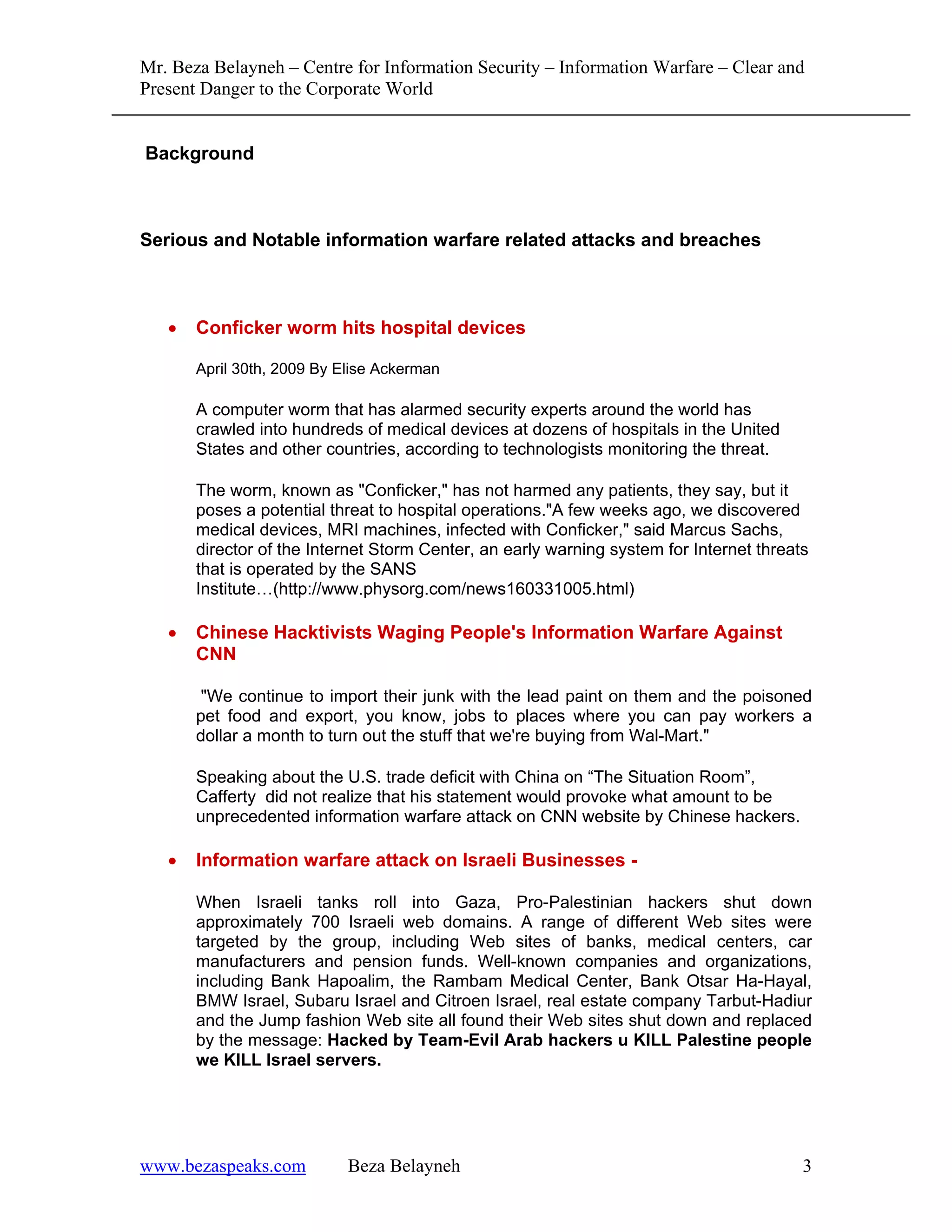 Beza belayneh information_warfare_brief | PDF