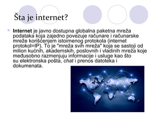 Bezbednost dece na internetu | PPT