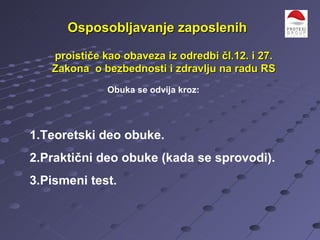 Bezbednost i zdravlje na radu mc cann | PPT