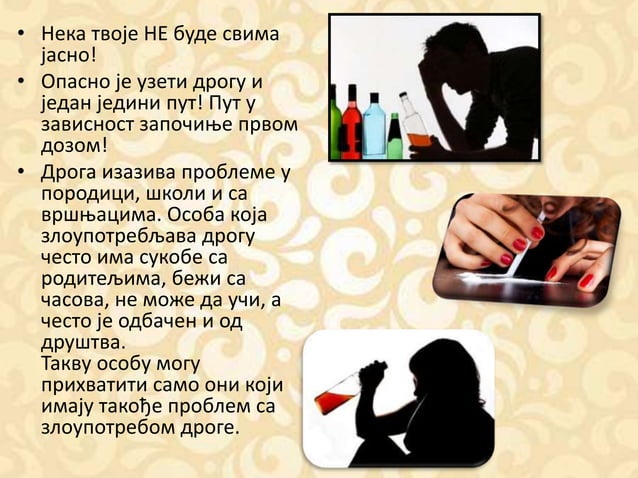 Bezbednost mladih.pptx