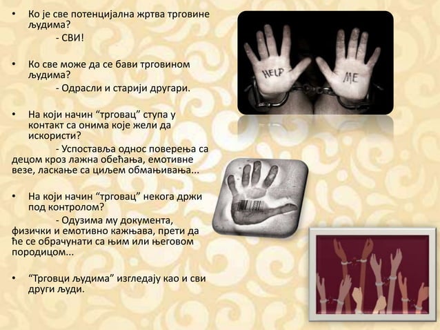 Bezbednost mladih.pptx