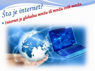 Bezbednost na internetu | PPTX