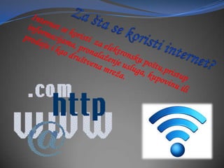 Bezbednost na internetu | PPTX