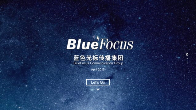 BlueFocus Credentials | PPT