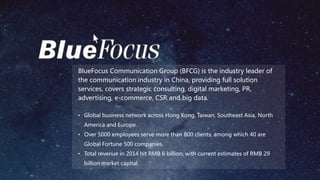 BlueFocus Credentials | PDF