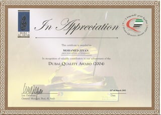 dubai quality award | PDF