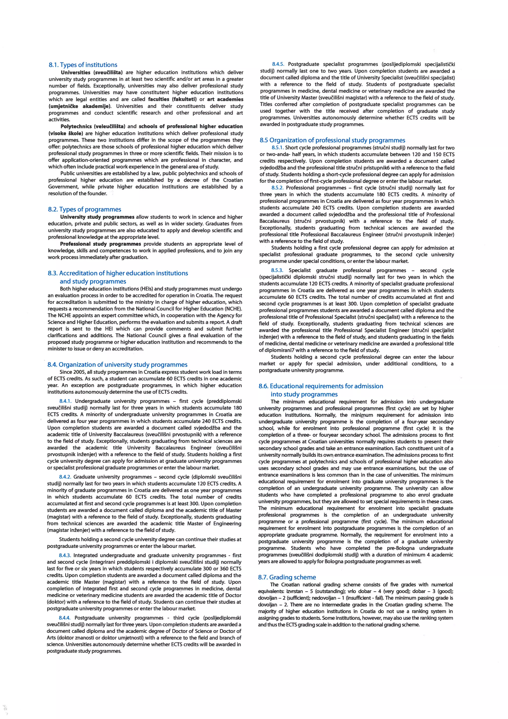Diploma supplement (univ.bacc.ing.el) | PDF