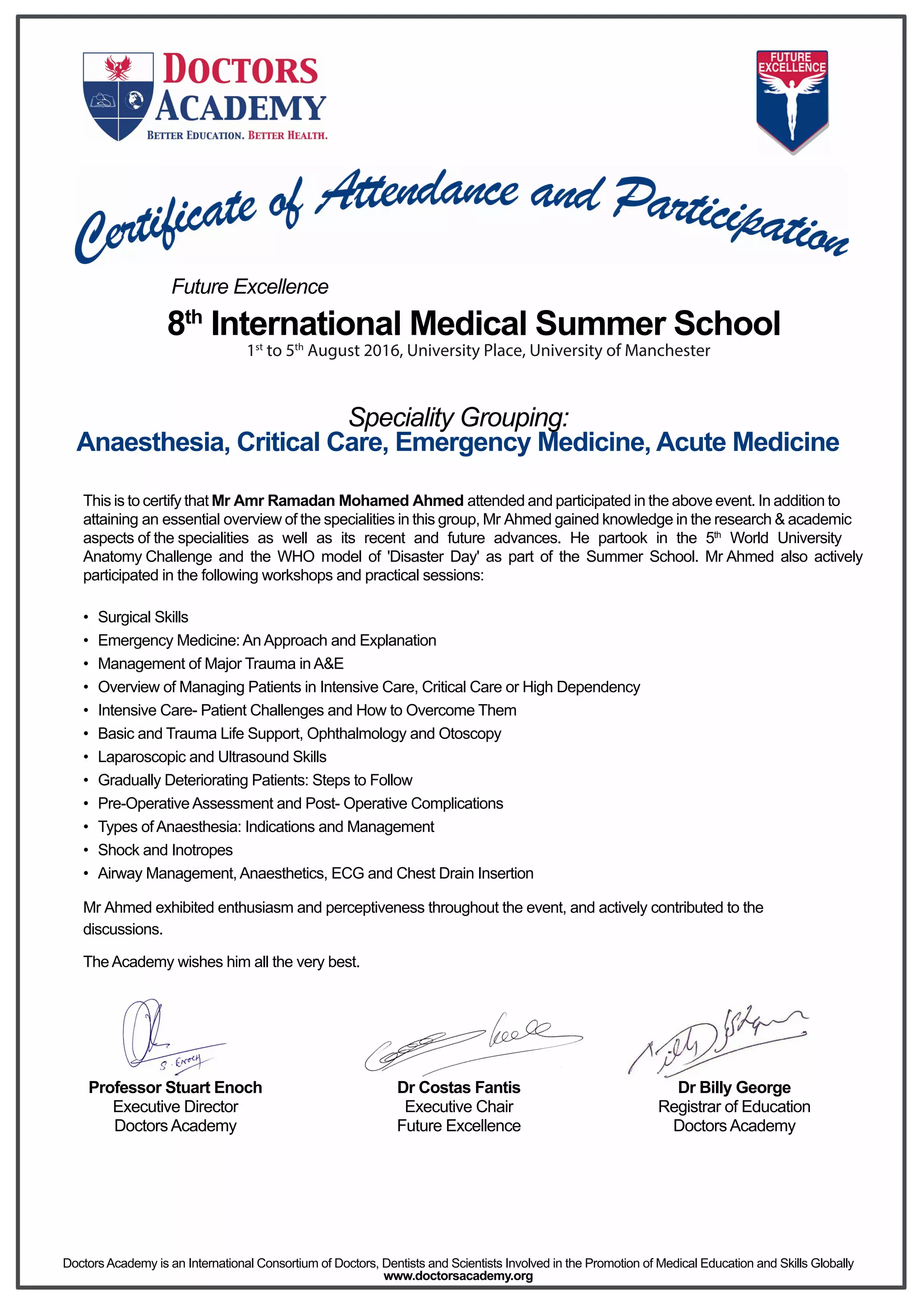 Mr Amr Ramadan Mohamed Ahmed | PDF