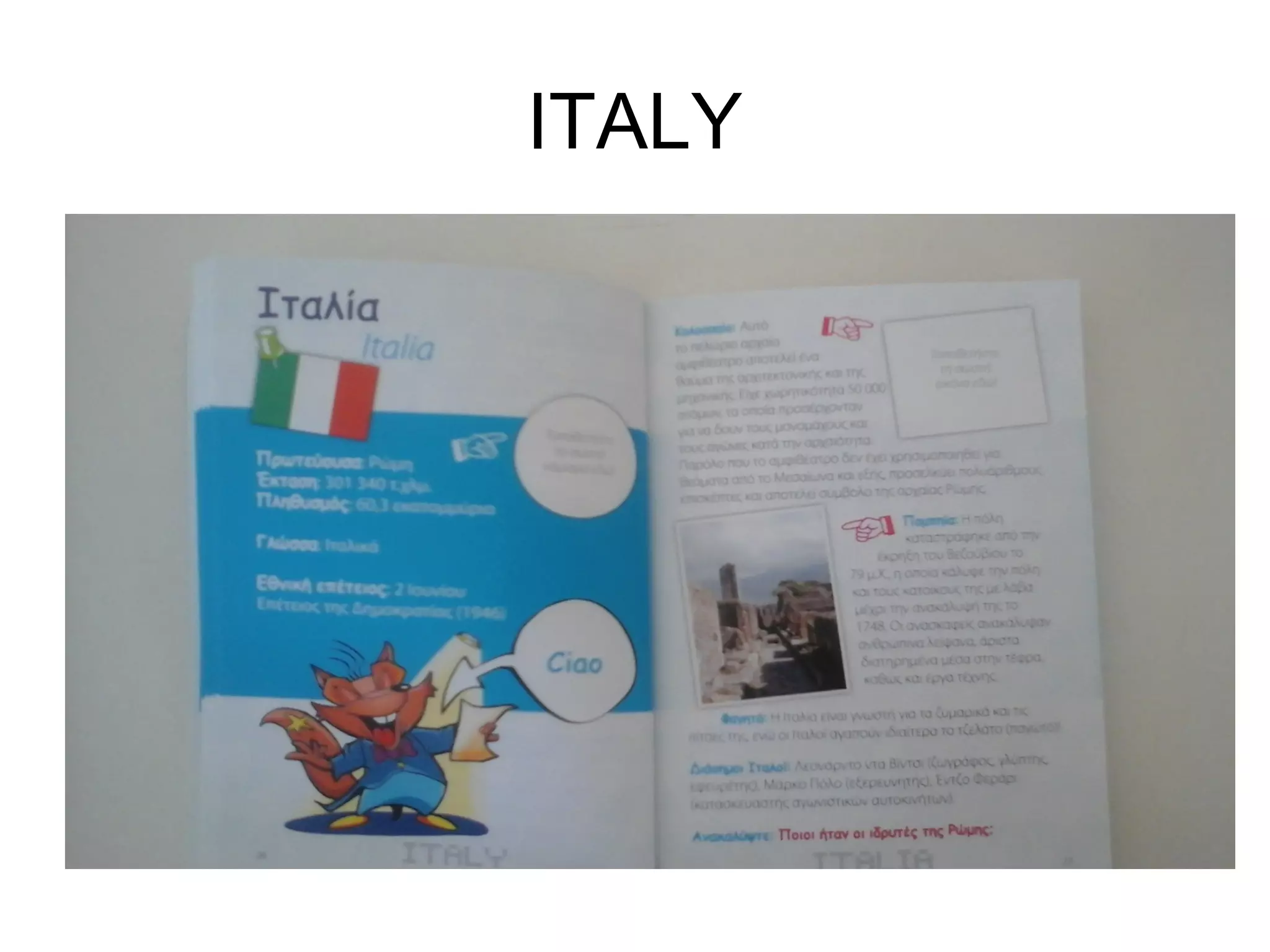 eTwinning world traveler passport | PPT