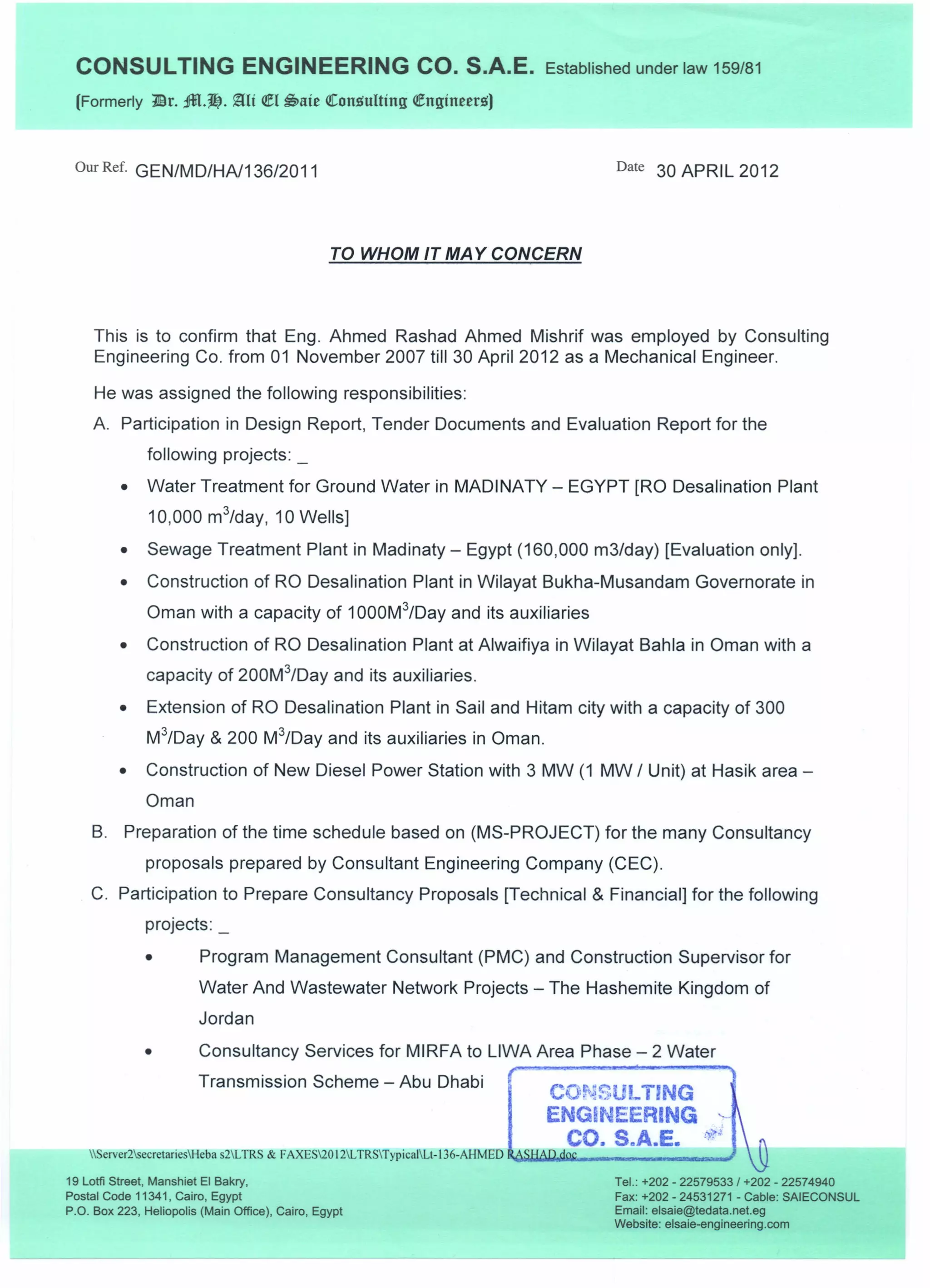 CEC Experience Certificate | PDF | Civil Engineering Industry | Industries