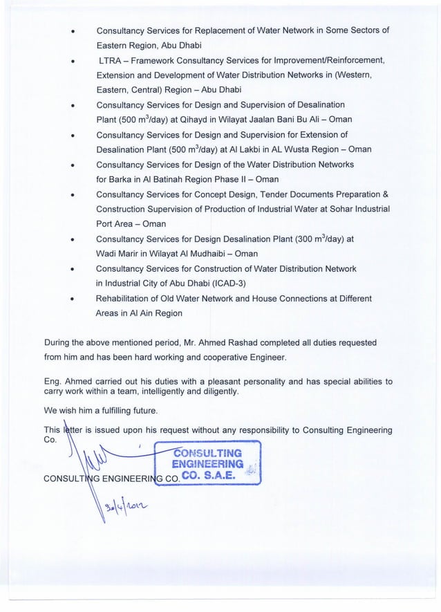 CEC Experience Certificate | PDF | Civil Engineering Industry | Industries