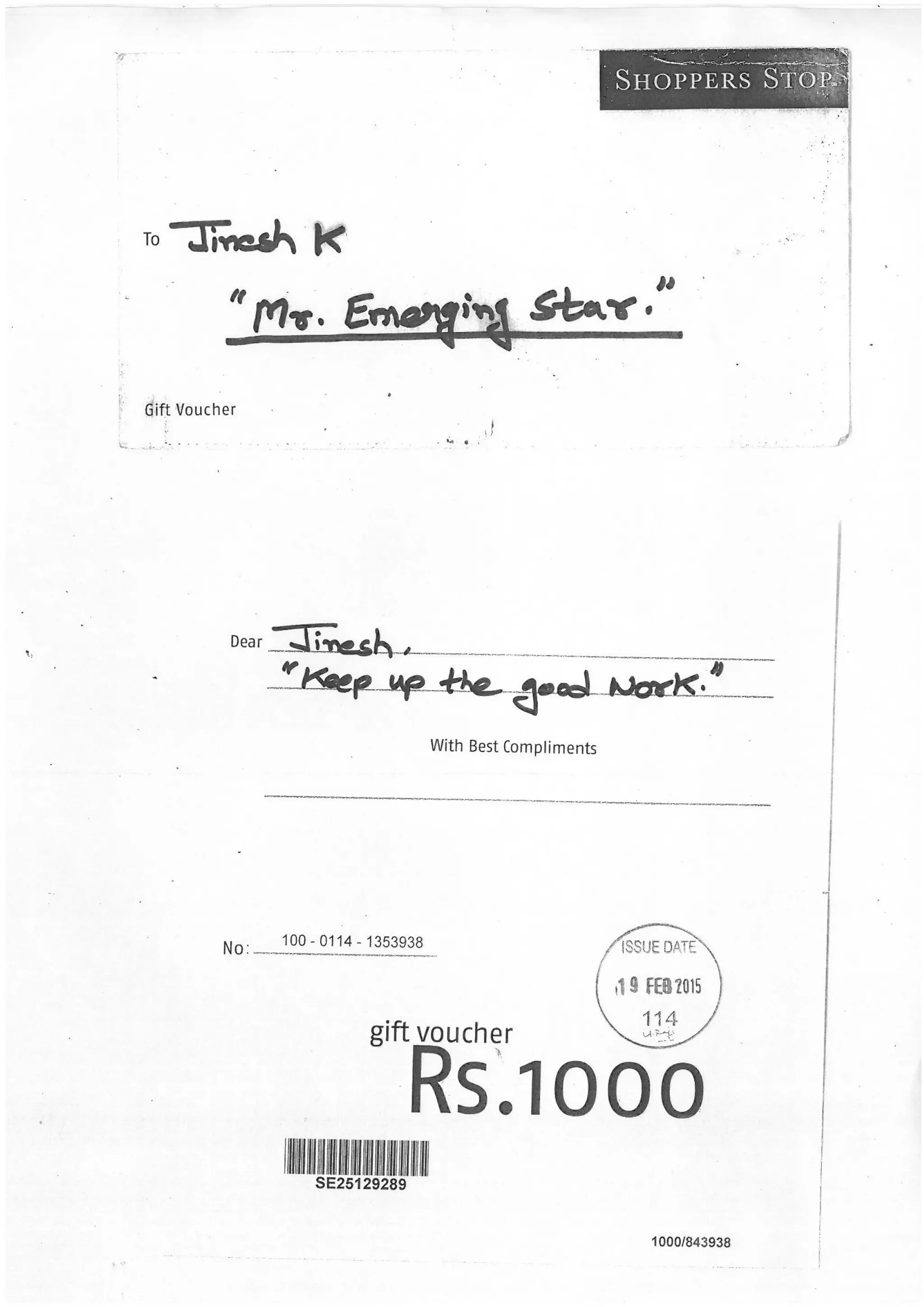 Credence appriciation | PDF