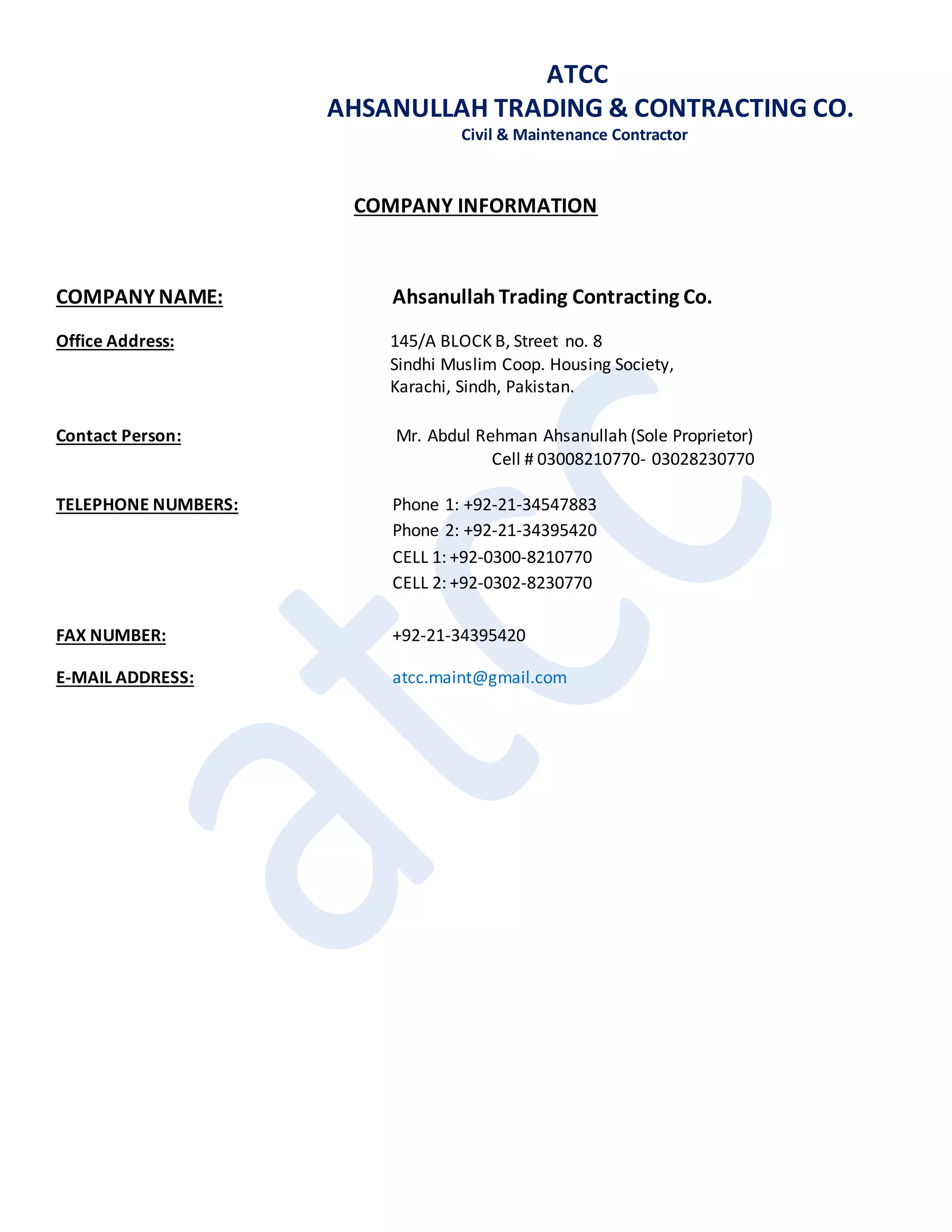 ATCC -Brief Profilexxxx | PDF