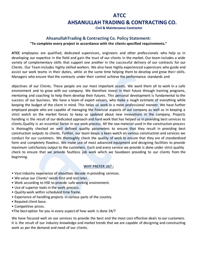 ATCC -Brief Profilexxxx | PDF