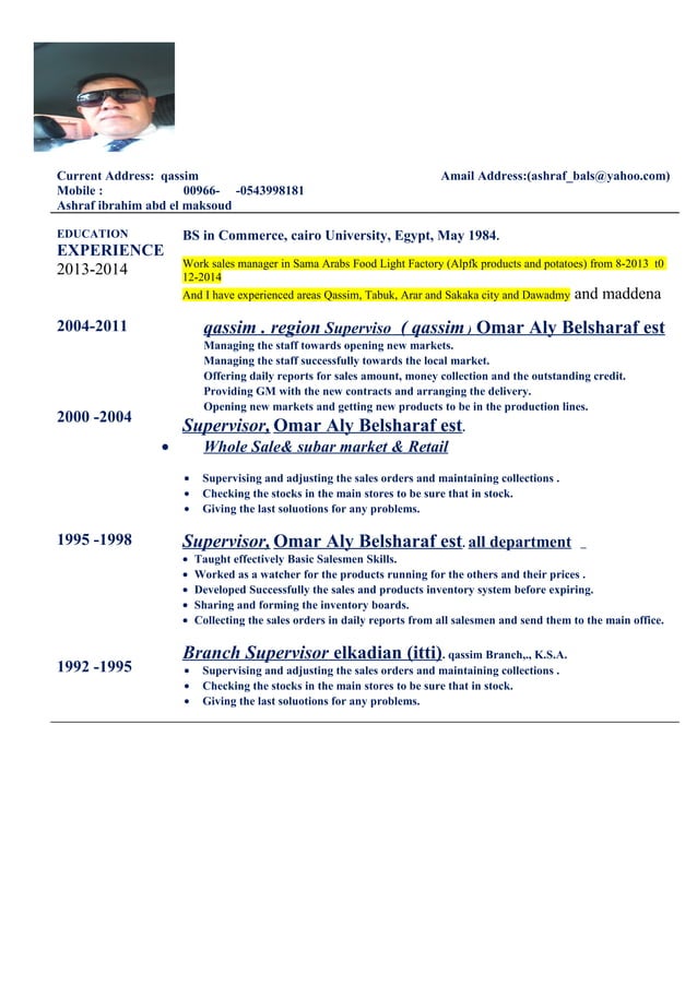 ashraf abdelmagsud en 2222 | DOC