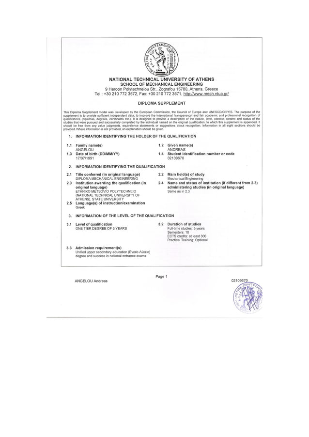 Diploma Supplement - NTUA - Angelou | PDF