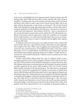 CCP's Mishu System Tsai and Dean | PDF