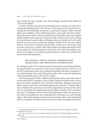 CCP's Mishu System Tsai and Dean | PDF